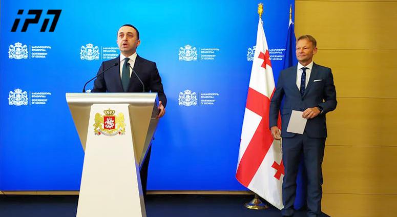 „ვაზილ ჰუდაკის ამოცანა იქნება საქართველოს ახალი ეკონომიკური ...