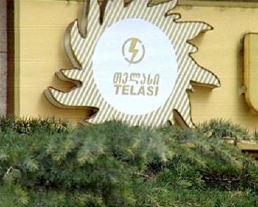 2015-2016 წლებში "თელასი" დაახლოებით 67 მილიონი ლარის ინვესტიციის ...