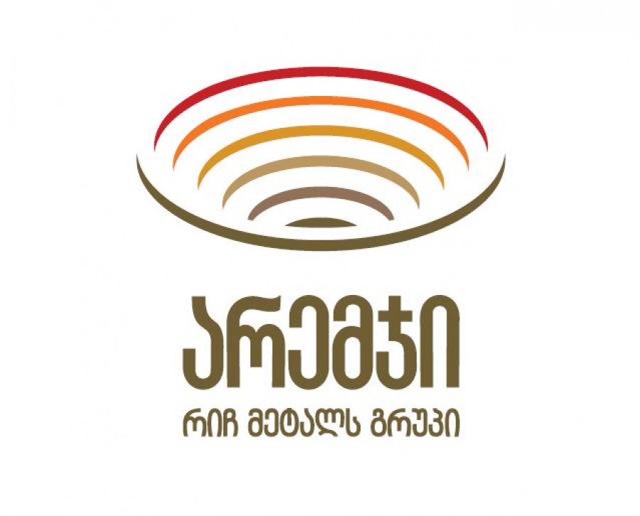 RMG gold-ისა და RMG-Copper-ის საწარმოებში გარემოსდაცვითი აუდიტი ...