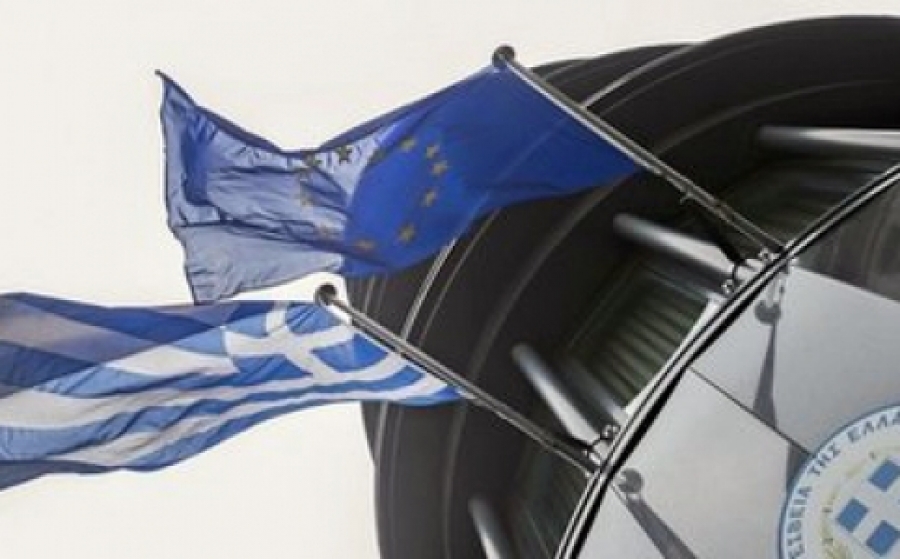 საბერძნეთმა ევროზონის ლიდერებს განსახორციელებელი რეფორმების სია ...