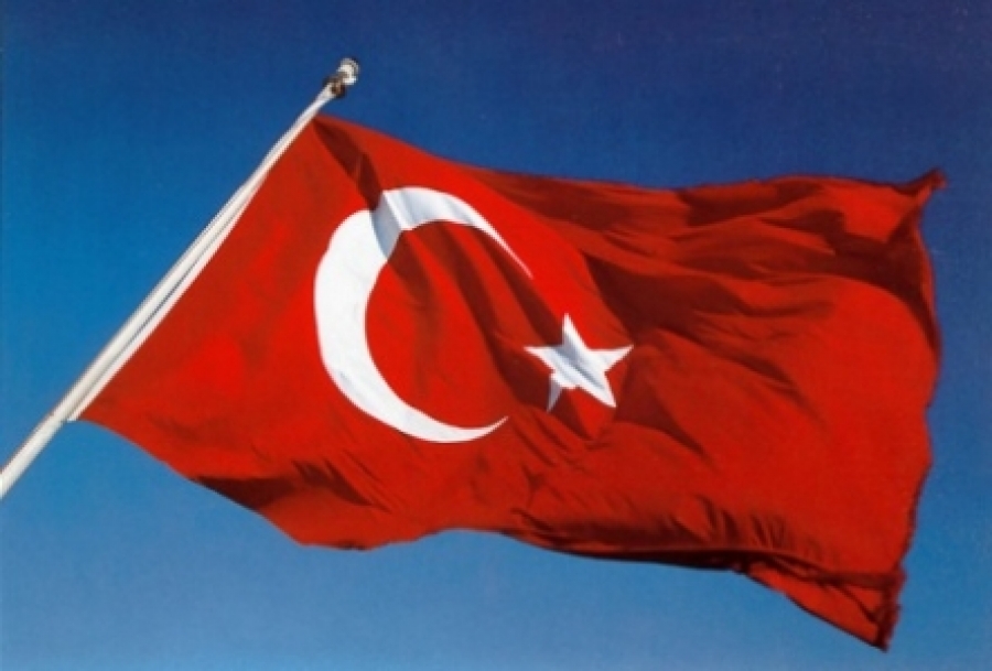 თურქეთი საქართველოს 900 000 თურქულ ლირას გამოუყოფს | BPN.GE