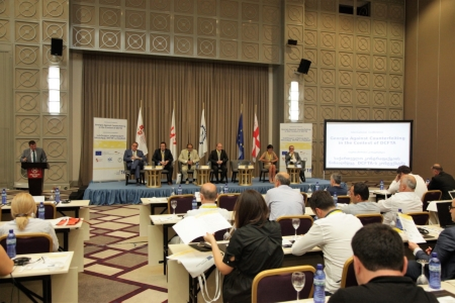 ბათუმში კონფერენცია „საქართველო კონტრაფაქციის წინააღმდეგ DCFTA-ს ...
