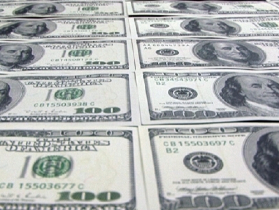 Bloomberg-ზე ერთი დოლარი 2.8600 ლარად ივაჭრება | BPN