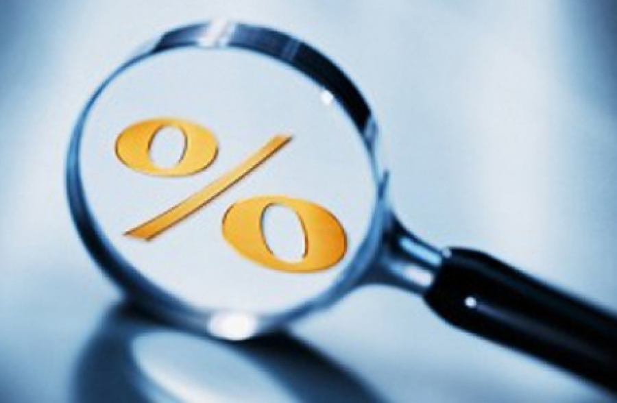 რომელი სესხის გამცემი სუბიექტები დააჯარიმა ეროვნულმა ბანკმა? | BPN