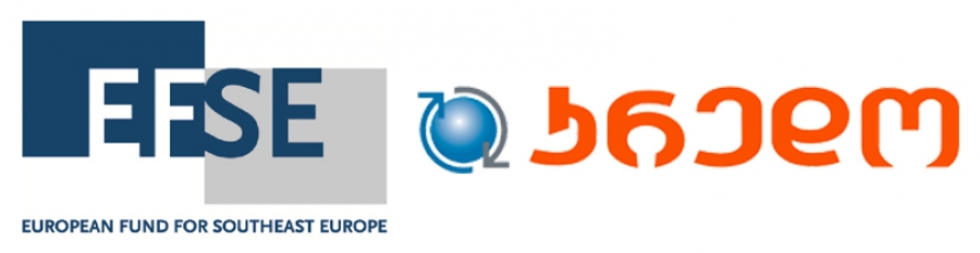 EFSE და მიკროსაფინანსო ორგანიზაცია კრედო ერთობლივი ძალებით საქართველოს ...