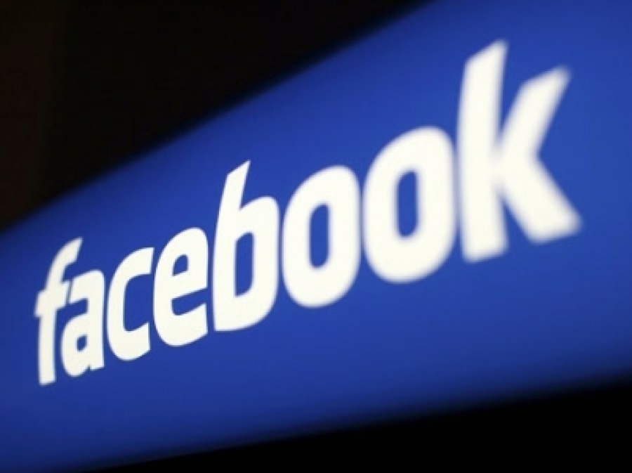 "ფეისბუქი" ქართულენოვან თანამშრომელს ეძებს | BPN.GE