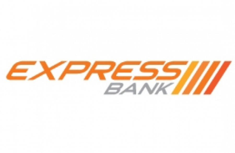 ბათუმში Express Bank-ის სერვისცენტრი გაიხსნა | BPN.GE
