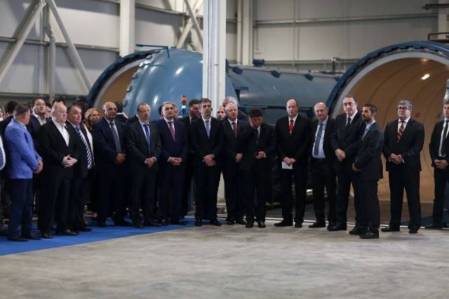 „საპარტნიორო ფონდისა“ და ისრაელის კომპანია Elbit Cyclone-ის ერთობლივი ...