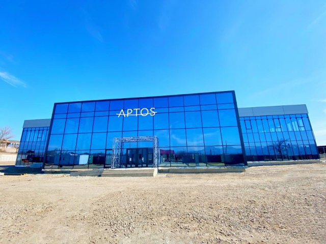 „აპტოსი“ დიდი ბრიტანეთისა და ჩრდილოეთ ირლანდიის გაერთიანებულ სამეფოს ...