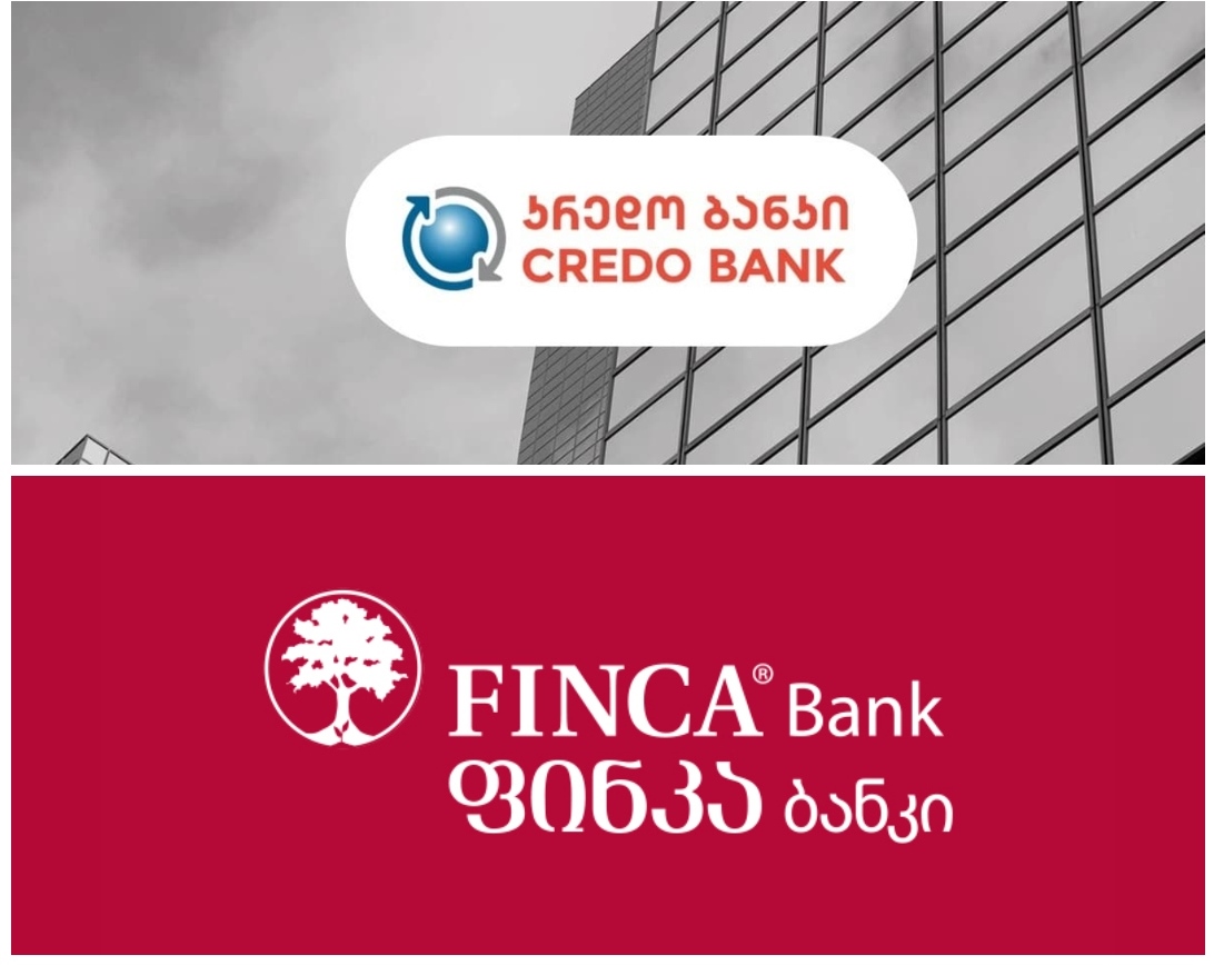 "კრედო ბანკი" "ფინკა ბანკს" ყიდულობს?! | BPN.GE