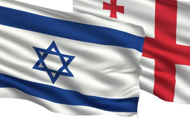 ისრაელის საელჩოსა და MASHAV-ის მიერ სოფლის მეურნეობის სამეცნიერო ...