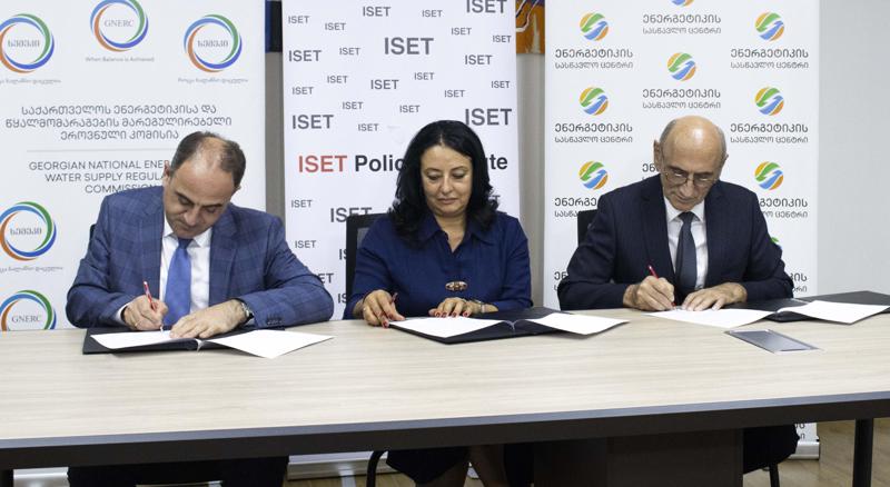 სემეკს, ISET-ის კვლევით ინსტიტუტსა და ენერგეტიკის სასწავლო ცენტრს შორის ...