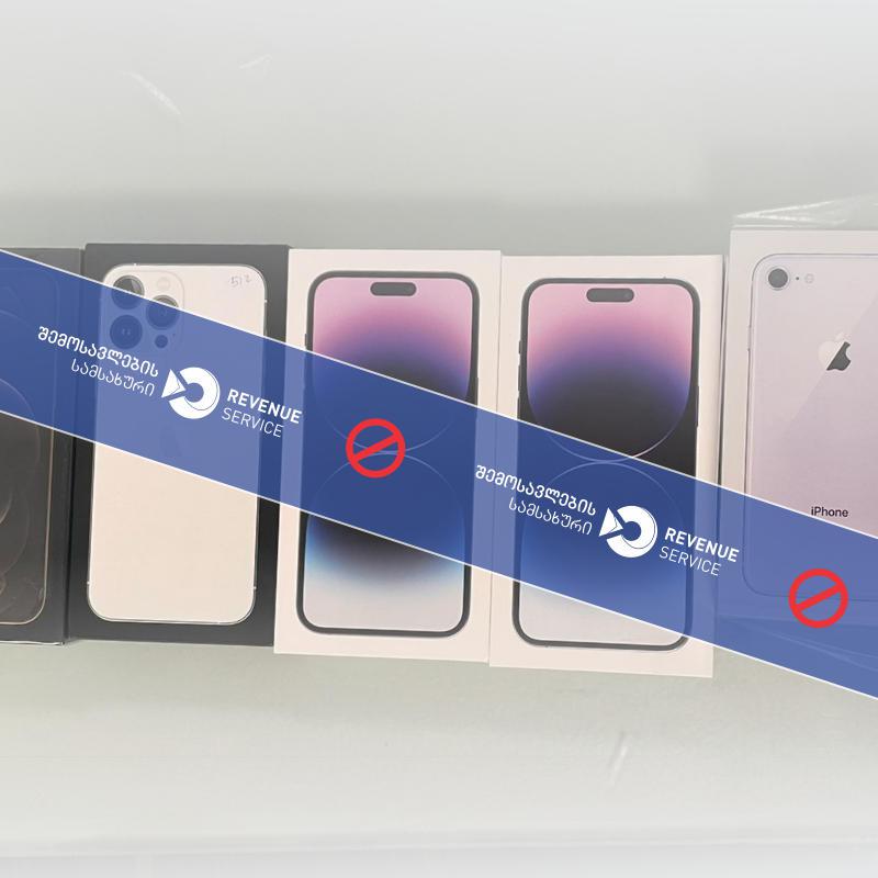 თბილისის აეროპორტში არადეკლარირებული მობილური ტელეფონები აღმოაჩინეს | BPN