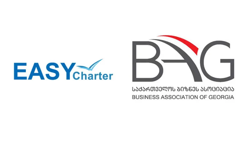 საქართველოს ბიზნეს ასოციაციის წევრი „იზი ჩარტერი“ გახდა | BPN.GE