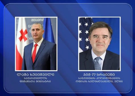 ფინანსთა მინისტრი ლაშა ხუციშვილი სანქციების კოორდინაციის ოფისის ...