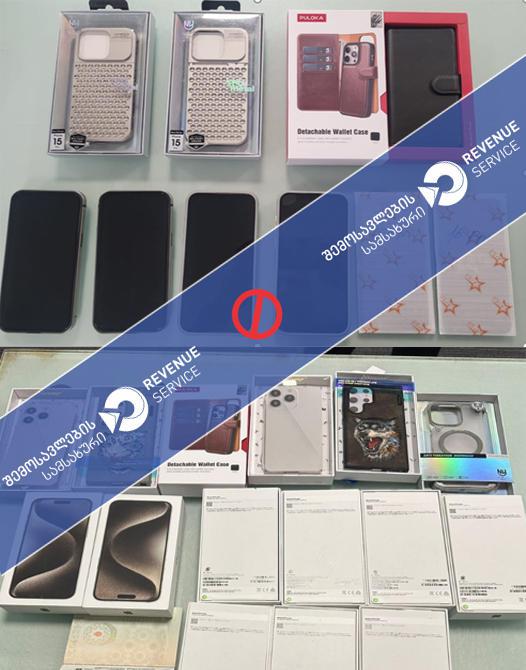 თბილისის აეროპორტში არადეკლარირებული მობილური ტელეფონები აღმოაჩინეს | BPN