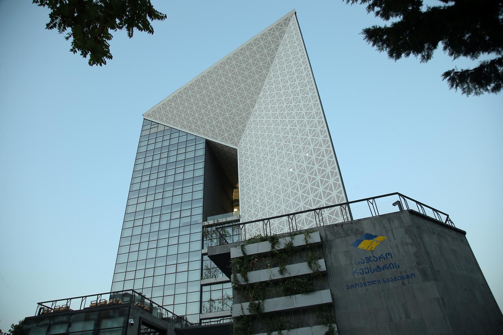 საჯარო რეესტრის თანამშრომელთა განცხადებას 385 პირი აწერს ხელს | BPN