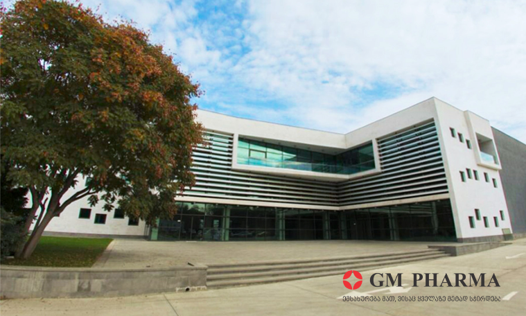 GM PHARMA – შემდეგი ნაბიჯი ევროკავშირის GMP სერტიფიცირების გავლაა | BPN